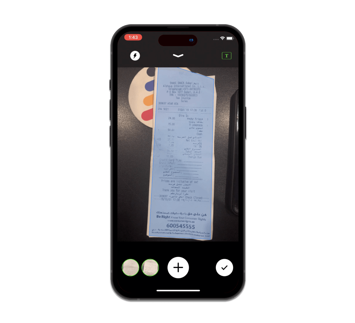 Receipt OCR API - VisionX